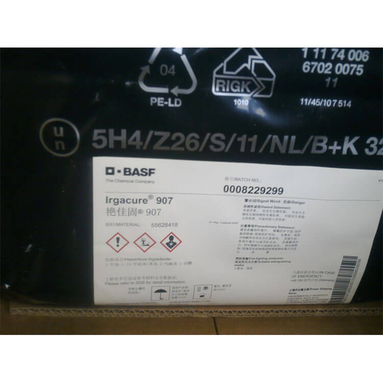 光引发剂907德国巴斯夫光引发剂BASF IRGACURE 907_精颜化工